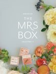 New Additions to The Mrs Box - Chic Vintage Brides : Chic Vintage Brides